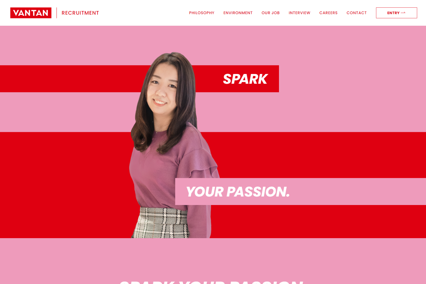 Web制作実績 : 株式会社バンタン | キャリアサイト リニューアル | 採用サイト - Webサイト制作, CMS, UI/UX | 東京青山のWebサイト制作会社・ホームページ制作会社 ...